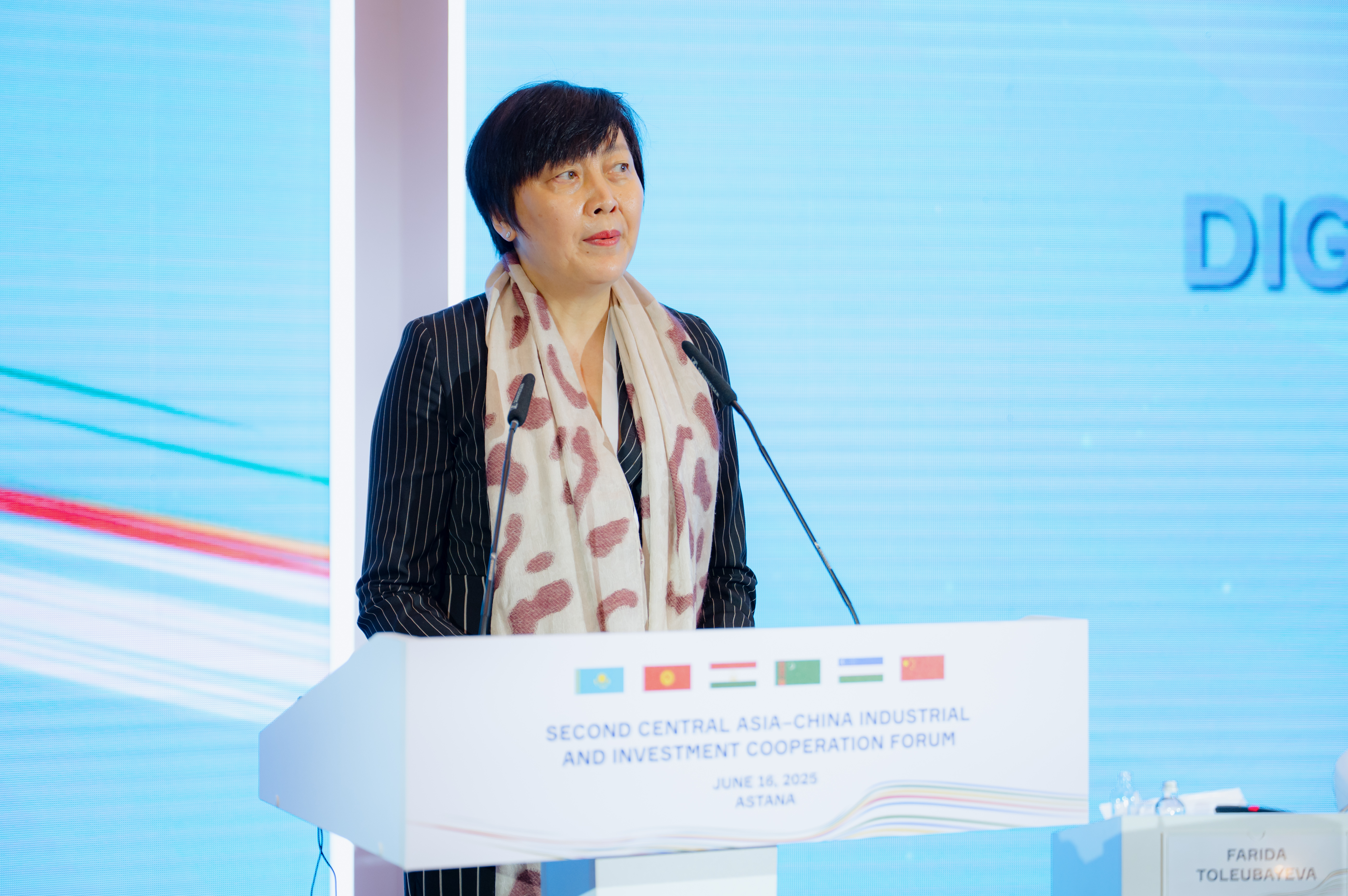 Invest In Kazakhstan | The Second Central Asia – China Industrial and ...