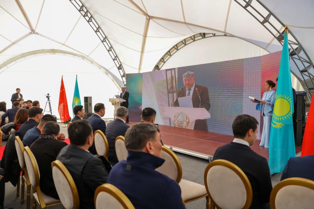 Invest In Kazakhstan | Construction of a New 50 MW Combined-Cycle Power Plant Begins in Zhambyl ...